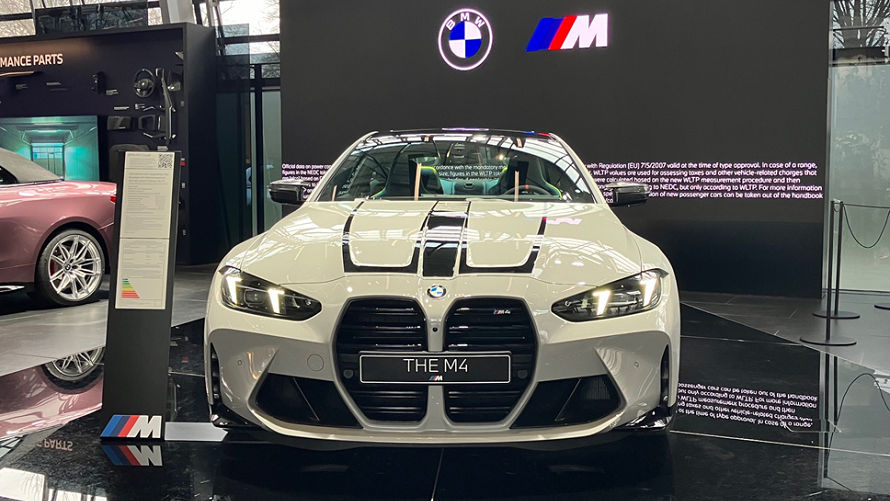 EXPLORE ALL OF THE EXHIBITIONS IN THE BMW WELT IN MUNICH